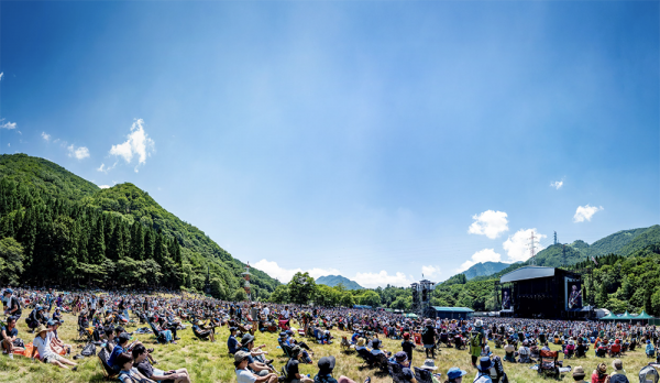 Fuji Rock Festival: Japan's Music Carnival featuring Martin Garrix & More