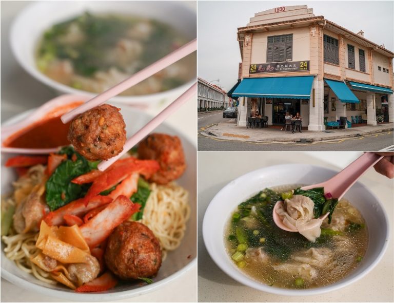 Fong Seng Nasi Lemak: Popular Eatery Near NUS Opens Till 4AM Daily