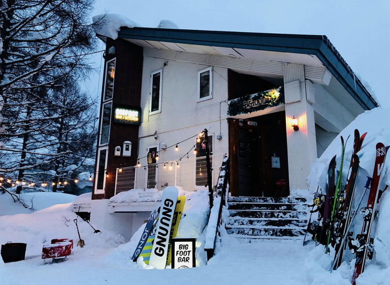 7 Niseko Bars: Nightlife is Thriving in Japan's Famous Ski Resort
