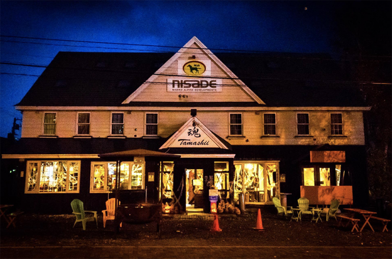 7 Niseko Bars: Nightlife is Thriving in Japan's Famous Ski Resort