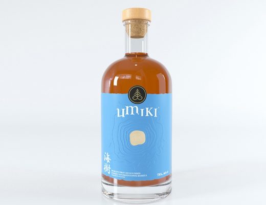 Umiki Whisky: Japan Creates World’s First Ocean-infused Whisky