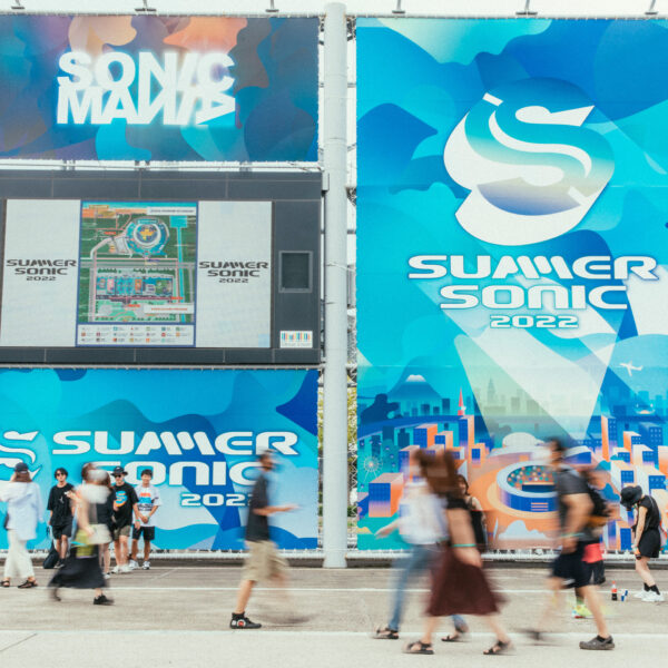 Summer Sonic Festival: Tokyo and Osaka (19 - 20 August 2023)